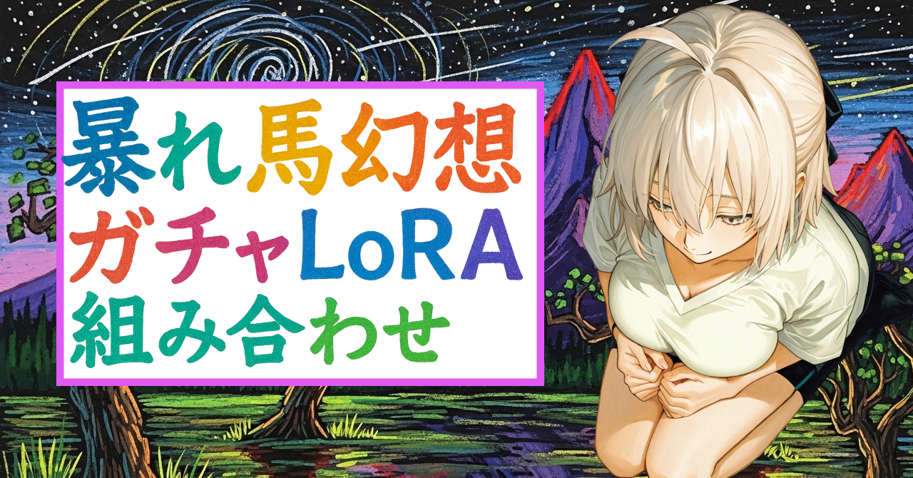 gothic fantasy gallery